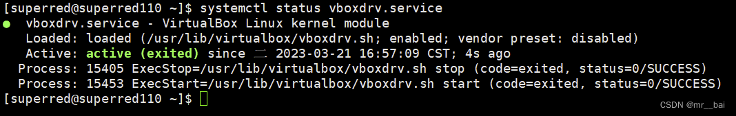 centos7.9安装virtualBox教程（离线rpm/互联网）_centos安装virtualbox-CSDN博客