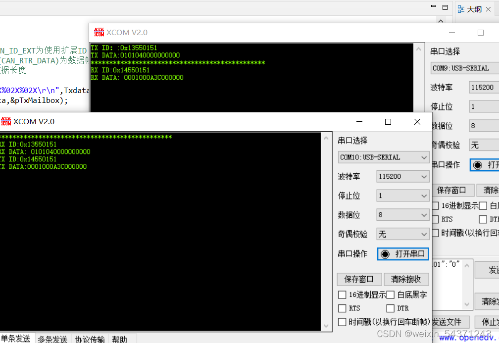 STM32F103C8T6配置CAN 通信（仅自学笔记）_stm32f103c8t6 can-CSDN博客