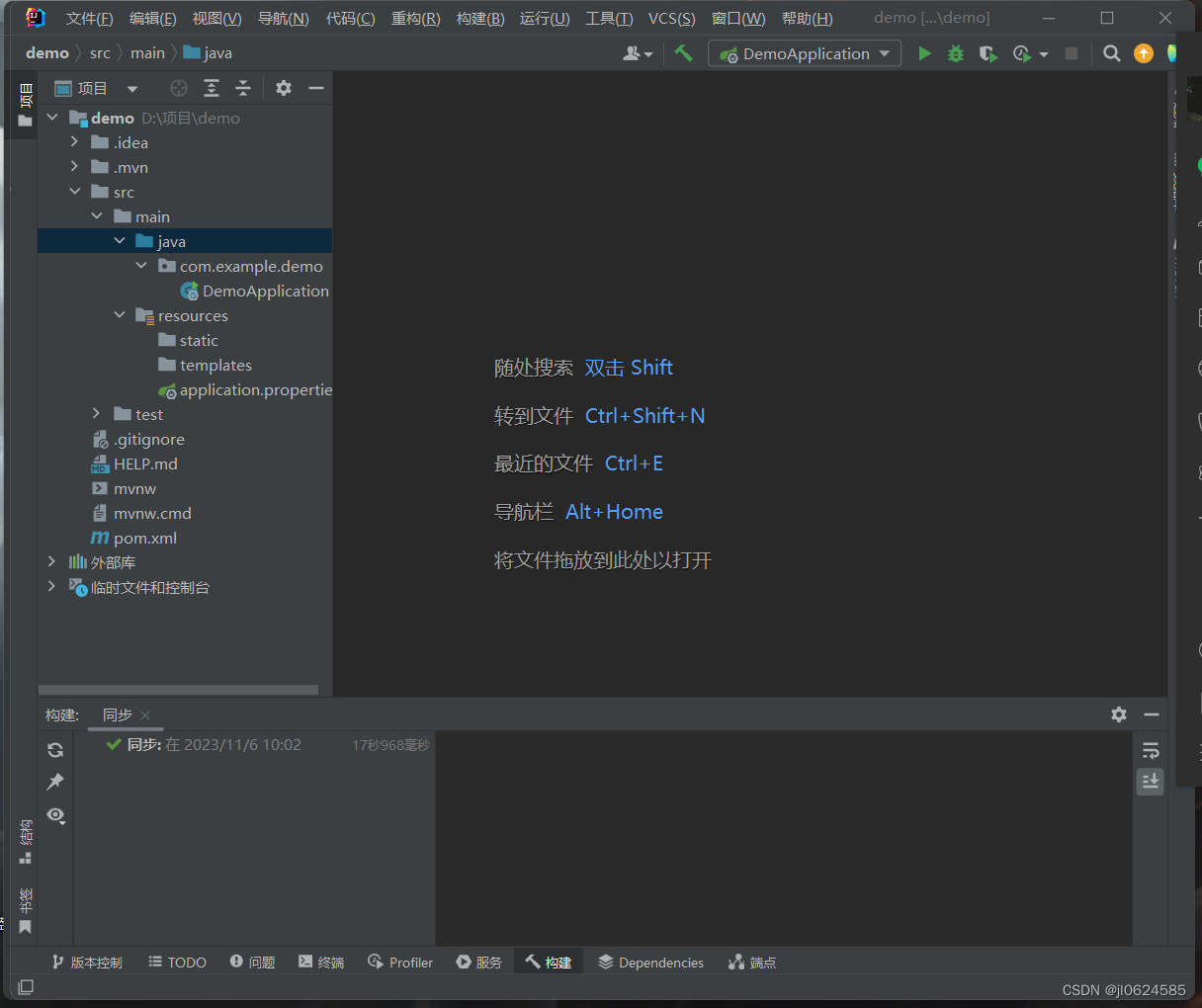 Spring Boot课程的心得体会_学习了springboot+artemis的心得-CSDN博客