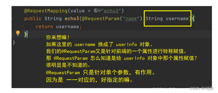 【Java成王之路】EE进阶第九篇 Spring MVC 程序开发_@requestmap 默认请求方式-CSDN博客