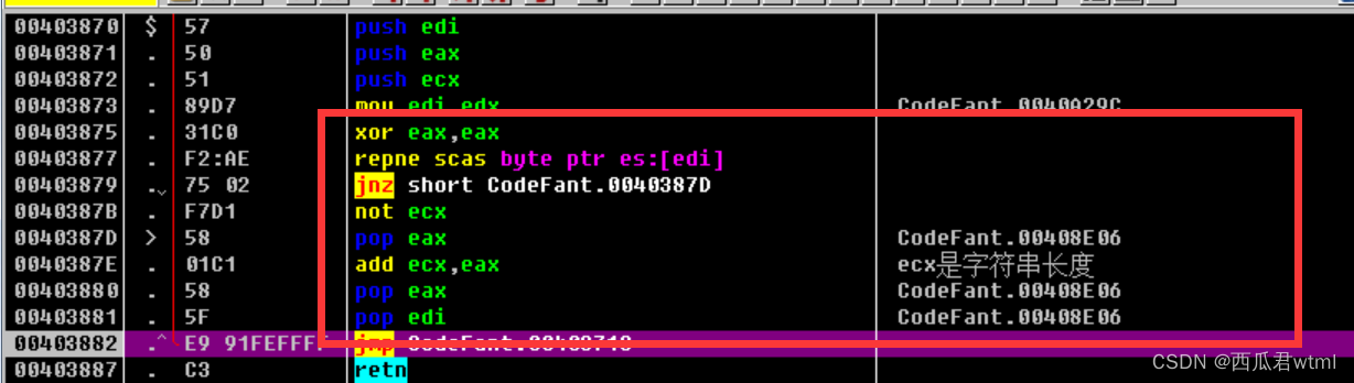 070-CodeFantasy-crackme-CSDN博客