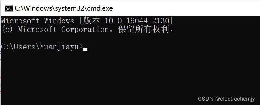 【ORCA学习】-在windows系统安装ORCA_orca安装包-CSDN博客