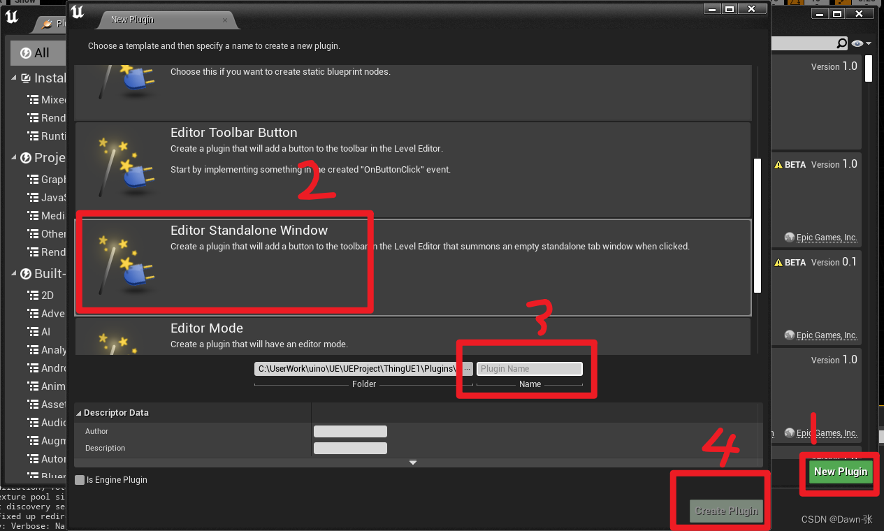 创建UE编辑器UMG窗口插件_ue5 editorutilitywidget中创建继承editorutilitywidget um-CSDN博客
