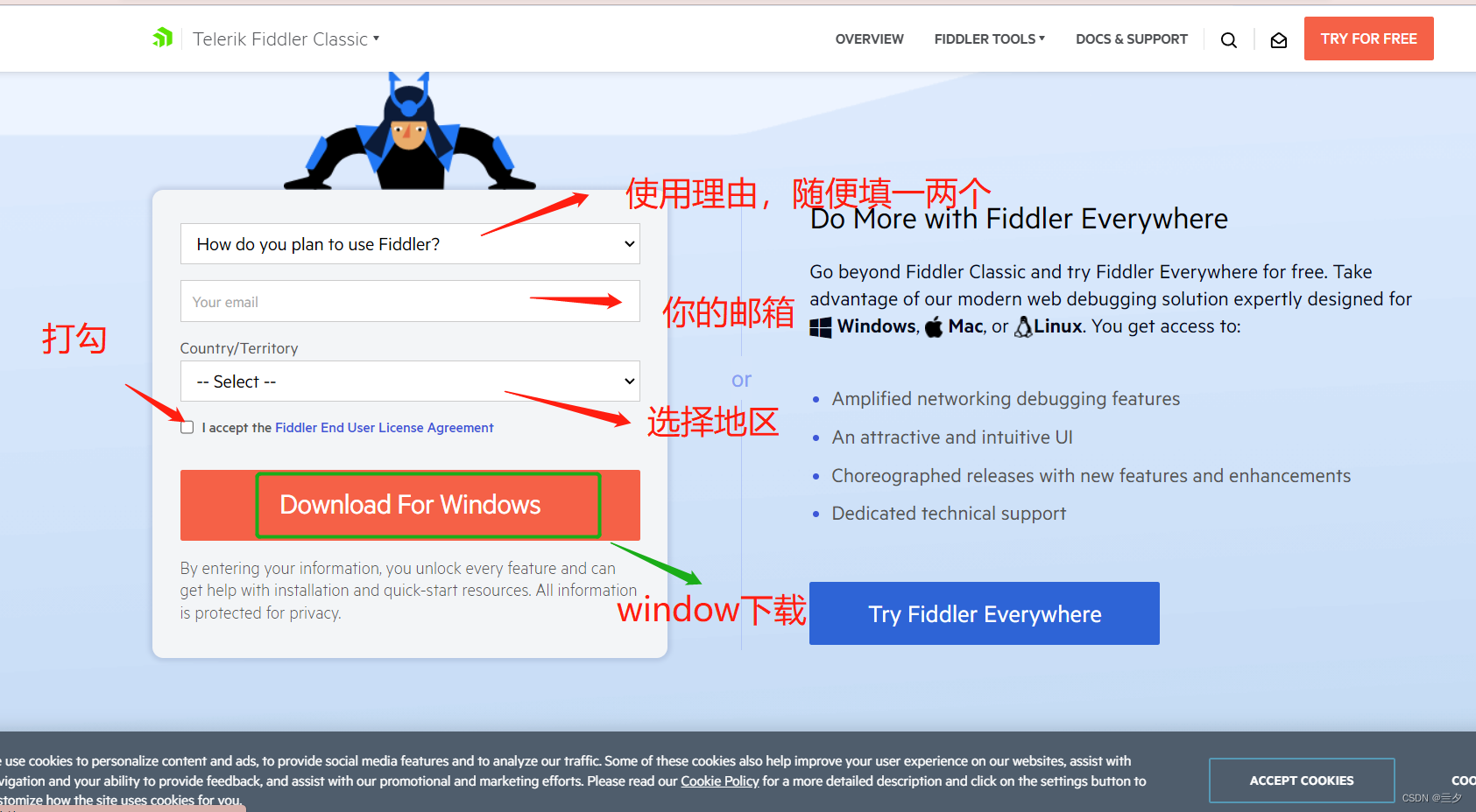 入手fiddler抓包老是出错，可能是你没注意这些细节_fiddler抓手机包提示proxy authentication required-CSDN博客