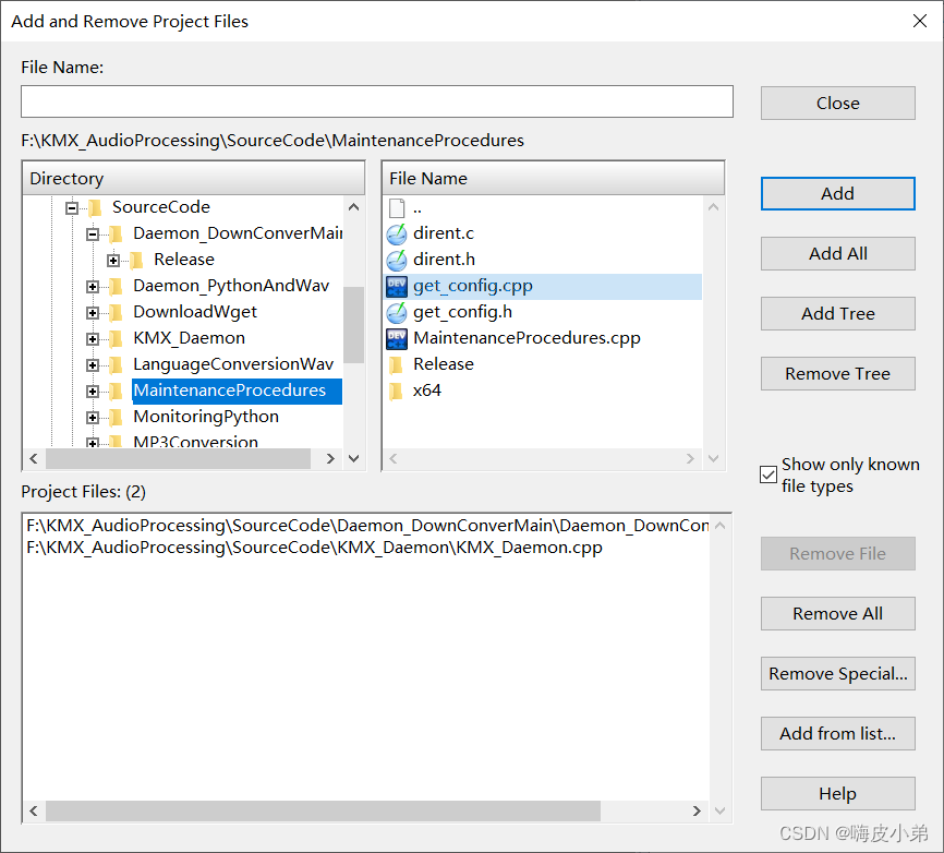 Source insight 工具安装及使用方法-CSDN博客