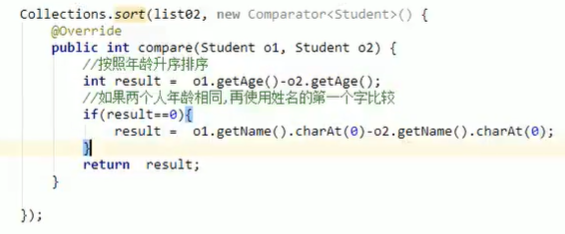 compare和comparaTo的区别_comparator compare-CSDN博客