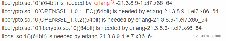 Centos8--安装erlang环境_erlang centos8-CSDN博客