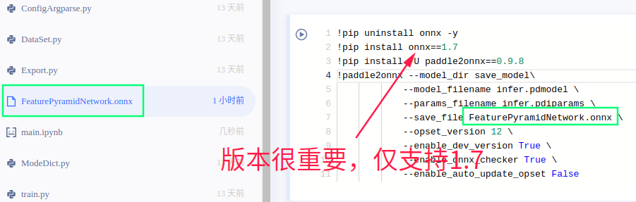 华北工控EMB3581 瑞芯微Rockchip RK3568，python部署rknn_toolkit_lite2_rknn支持哪些算子-CSDN博客