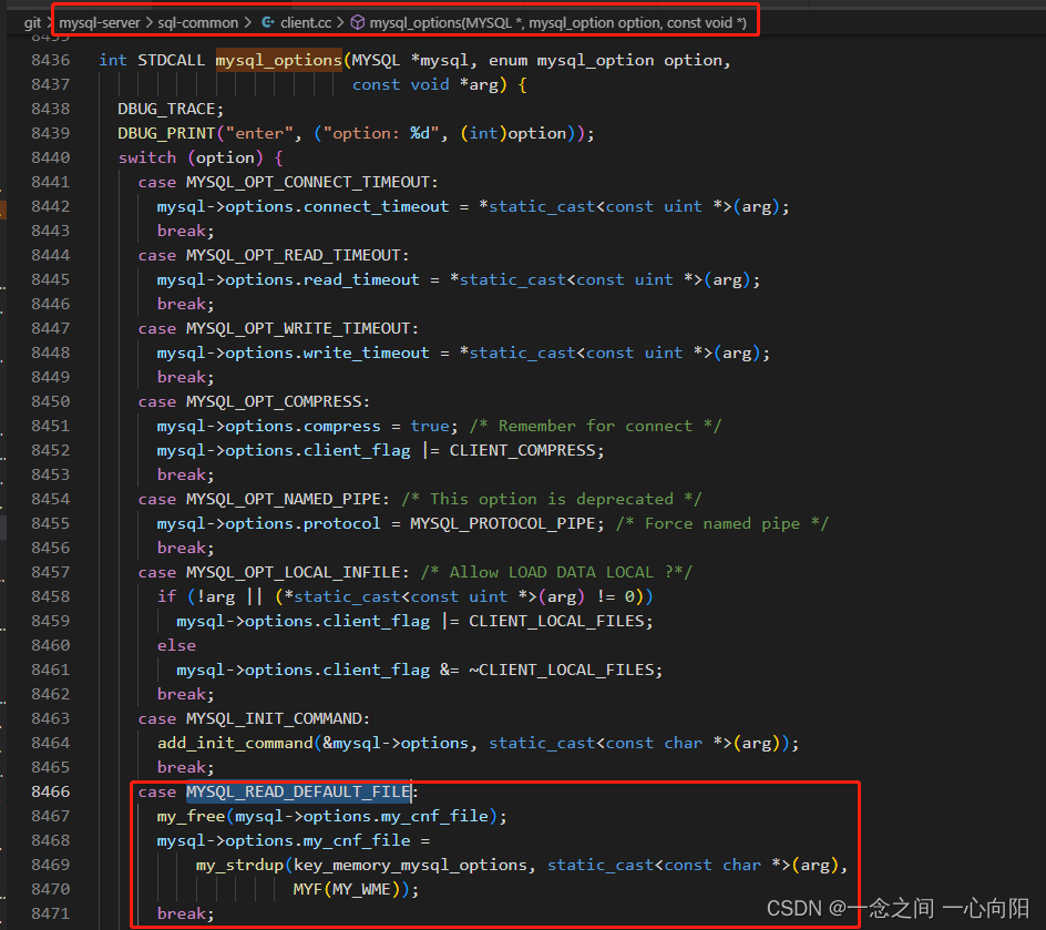 Mysql接口函数mysqloptions中mysqlreaddefaultfile的特殊使用说明一念之间配置接口 Csdn博客
