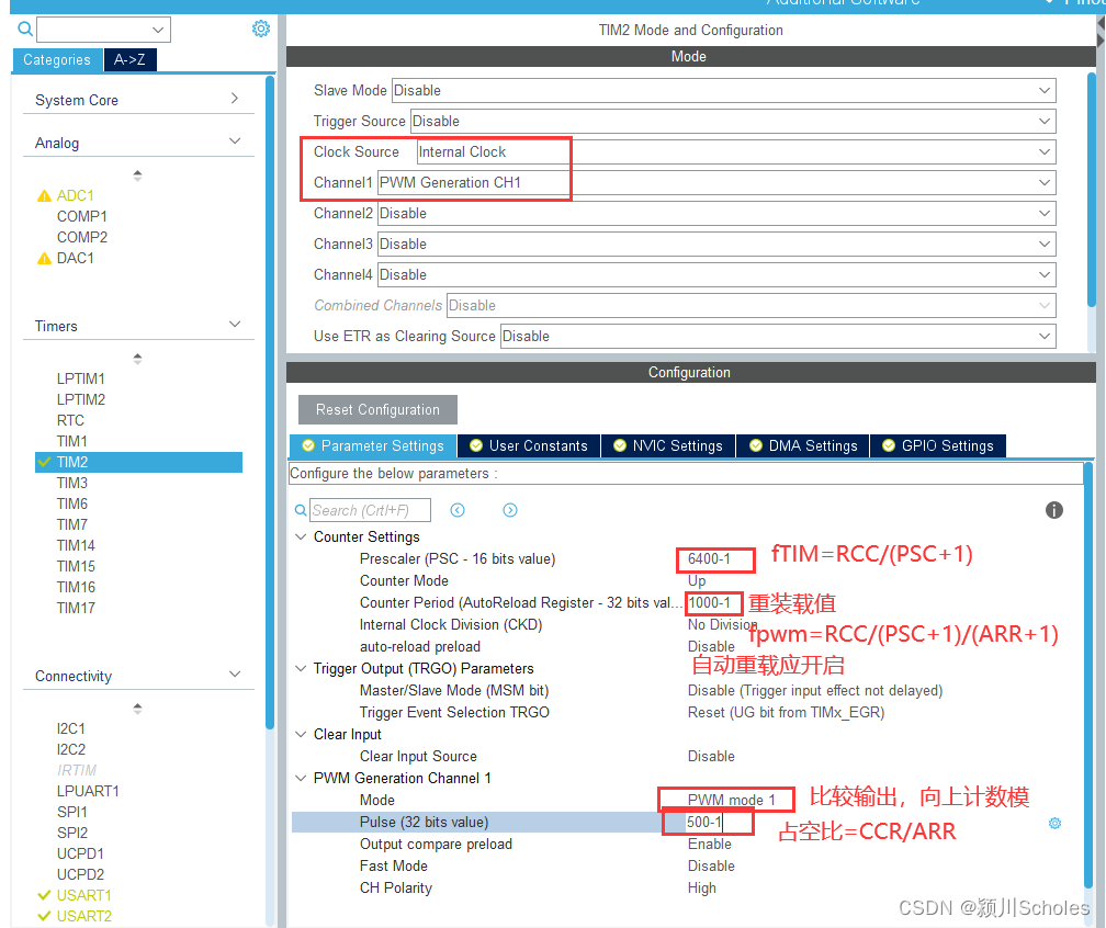 ADC采集电位器电压，生成PWM--STM32Cube配置RCC_adc电压采集控制pwm程序-CSDN博客