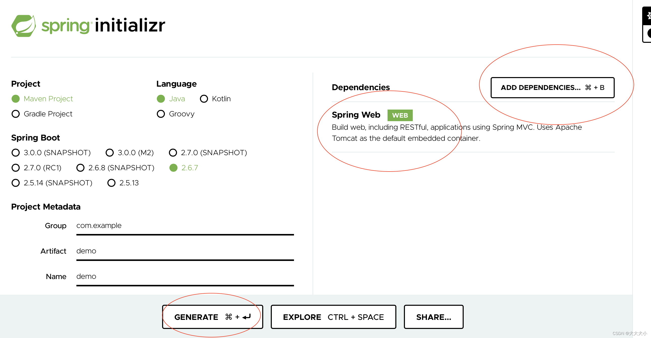 Spring Boot 初体验springboot初体验头歌educoder希冀 Csdn博客