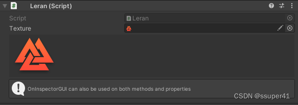 Unity Odin特性解析-CSDN博客