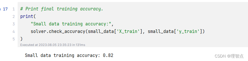 cs231nassignment2 q4 Convolutional Neural Networks_cs231n assignment 2 q4-convnet-CSDN博客
