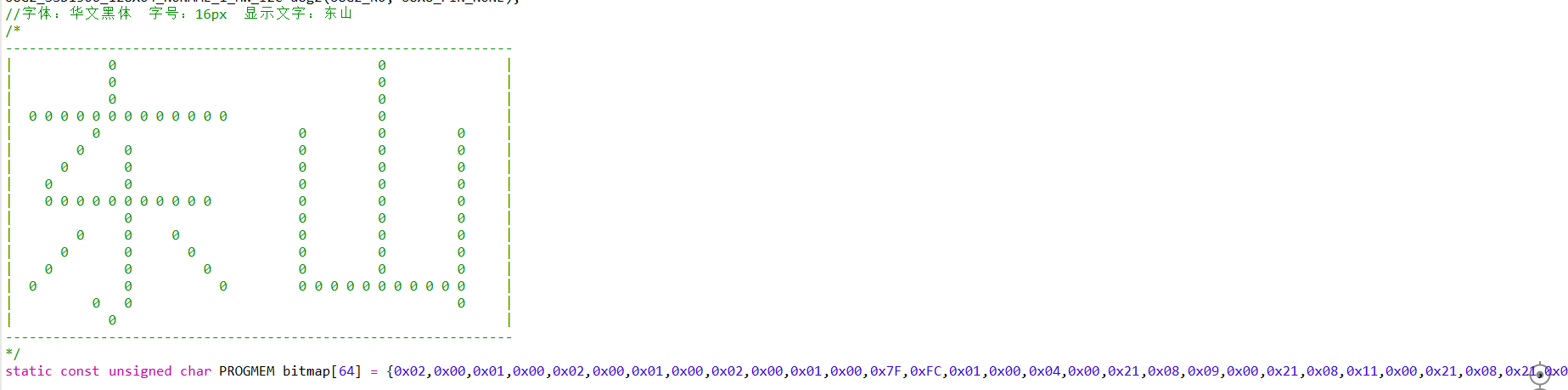 arduino/mixly 全彩点阵显示屏_mixly第三方库全彩led-CSDN博客