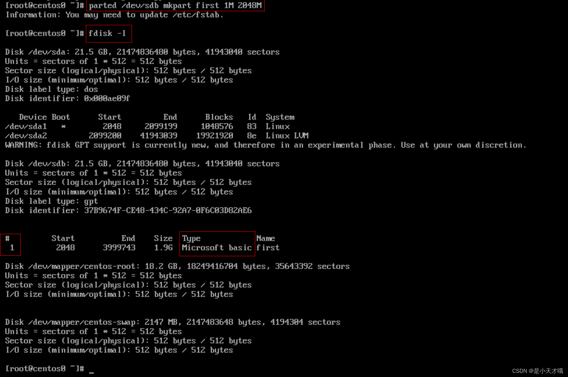 百战RHCE（第三十四战：linux高级应用-LVM极简应用）_resize2fs绝对路径-CSDN博客