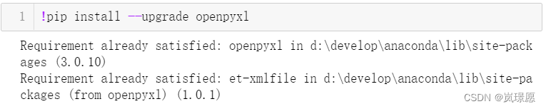 pandas数据加载与存储_pandas保存数据-CSDN博客