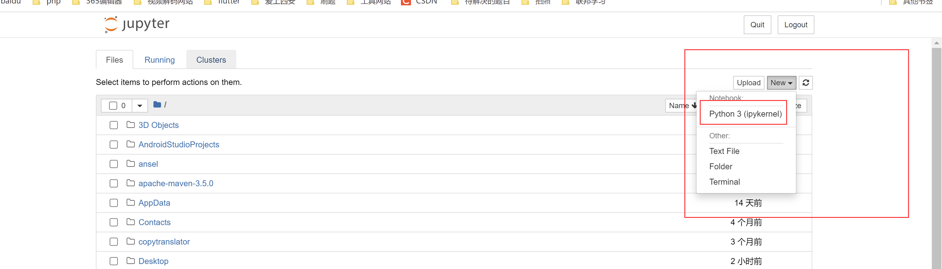 pytorch汇总_pytorch版本-CSDN博客