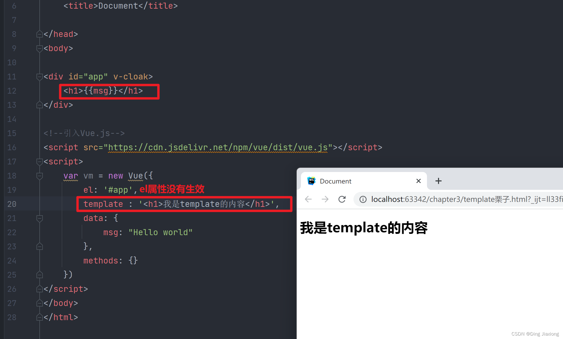 Vuejs核心技术解析与uni App跨平台实战开发学习笔记 第3章 Vuejs生命周期函数 33 销毁期间生命周期函数 Andand 34 扩展浏览器关闭调用vue什么生命周期函数 Csdn博客