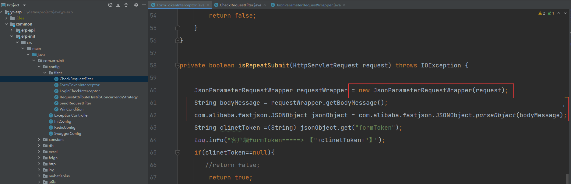 Spring Boot 在拦截器里或者过滤器中获取 Request Body里的json请求参数spring 拦截器复制请求体 Csdn博客 