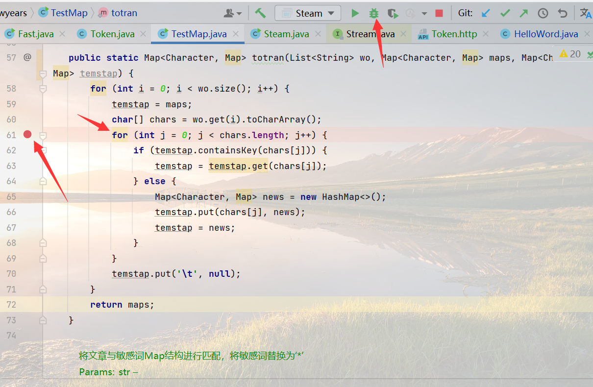 java Map实现敏感词过滤 DFA算法_dfa map-CSDN博客