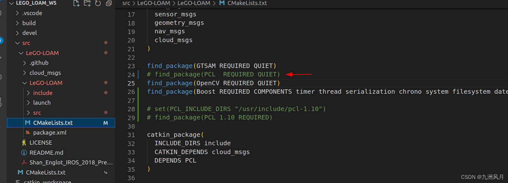 lego_loam安装测试记录_undefined reference to `pcl::pclbase