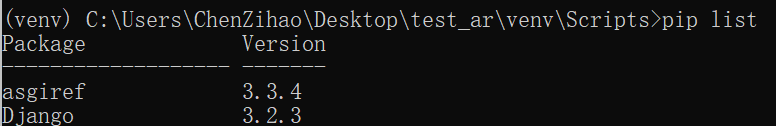 Python 虚拟环境迁移路径后pip报错解决记录_pybot移动路径后-CSDN博客