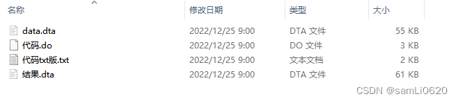 面板数据熵值法计算综合指数和门槛回归stata代码(数据代码)面板数据熵值法stata代码 Csdn博客