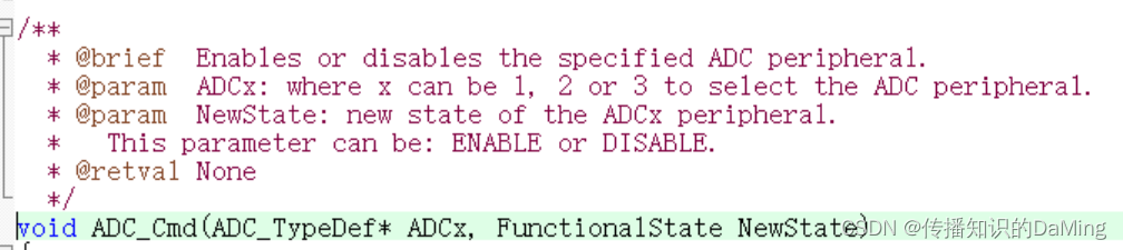 Stm32 Adc Analog Digital Converterstm32 Analog Csdn博客