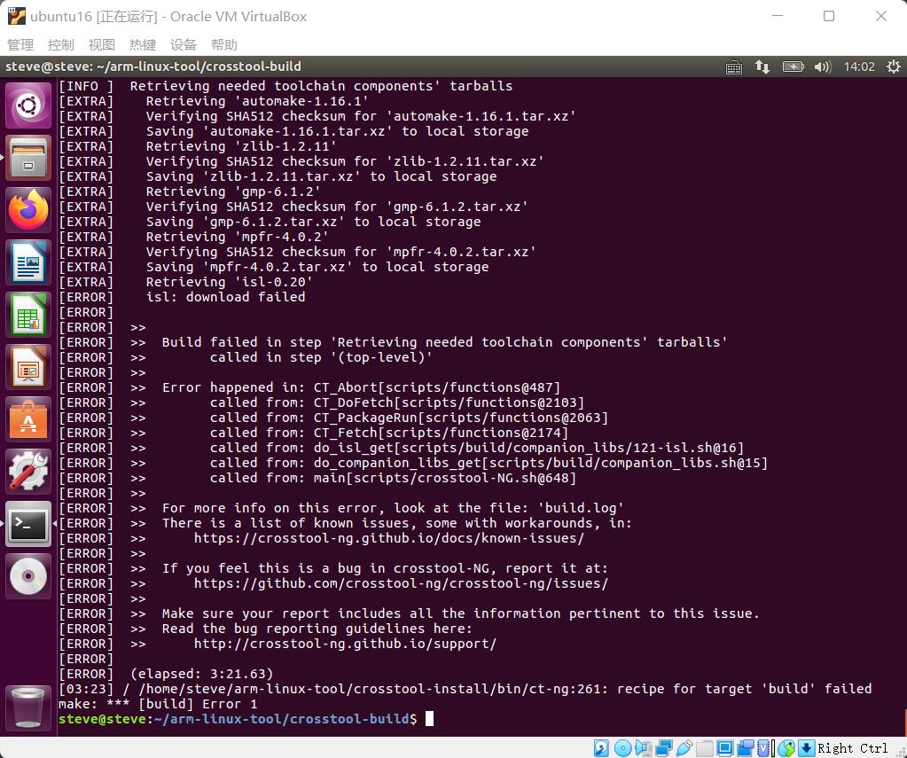 Linux-交叉编译工具链的制作(crosstool-ng-1.24),基于ubuntu16.04,虚拟机软件VM15.5pro或VirtualBox6.1.26-CSDN博客