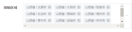 Vue之 el-cascader实现动态加载问题，高度溢出_el-card的动态高度-CSDN博客