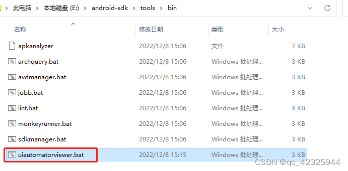 【appium + python】APP自动化测试（二）连接真机以及元素定位工具_python_qq_42325944-华为云开发者联盟