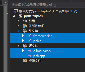使用VisualStudio2019生成dll文件，python调用C++封装的函数_visual studio封装opencv与c++的代码成dll给python调用-CSDN博客