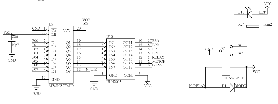 蓝桥杯国信长天单片机--原理图详解（四）_国信长天单片机开发板-CSDN博客