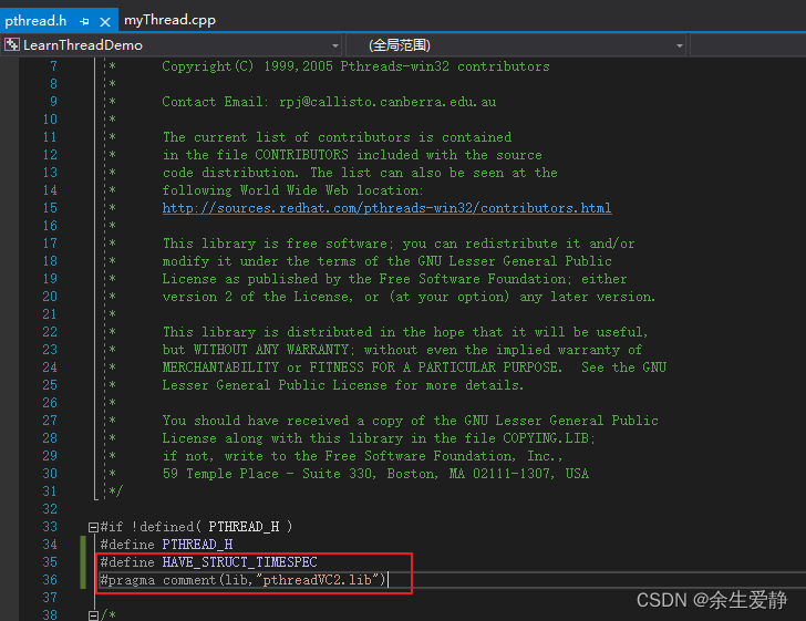 Visual studio2019 配置使用pthread_pthread下载-CSDN博客