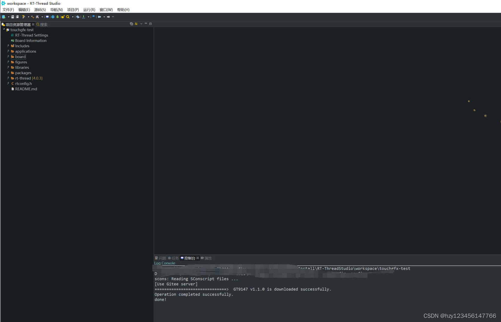 如何在ART-PI创建Touchgfx工程实现触摸（基于正点原子4.3寸RGB屏）_touchgfx正点原子-CSDN博客