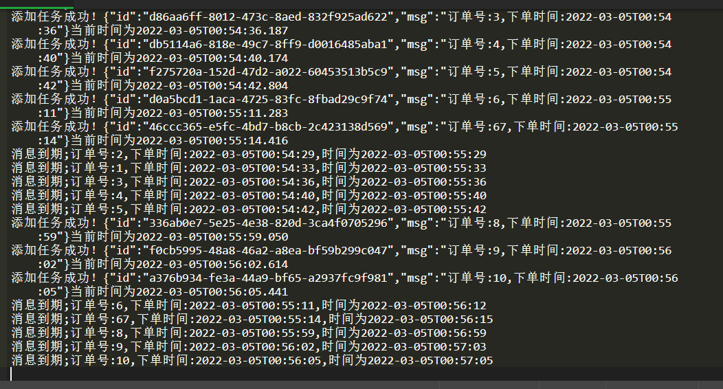 Redis--SpringBoot Redis实现延时队列_spring boot实现redis的延时任务-CSDN博客