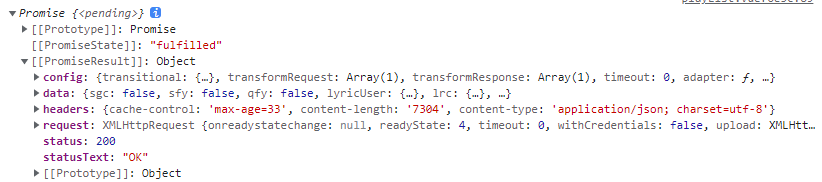 获取Promise{＜pending＞}的值_promise{ }的值怎么获取-CSDN博客