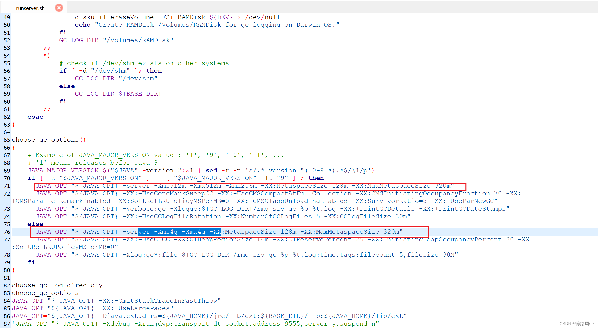 RocketMQ安装(超详细)_ubuntu 安装rocketmq-CSDN博客
