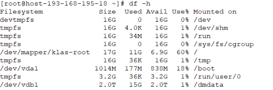 linux命令行安装达梦数据库_linux中klas-root是什么软件?-CSDN博客