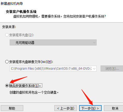 VMware虚拟机部署k8s集群_vmqk18-CSDN博客