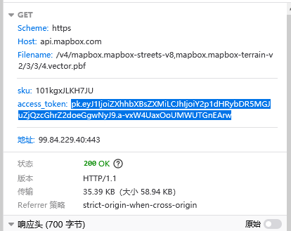 离线环境中使用ArcGIS API加载mapbox矢量切片地图_arcgis api for javascript加载mapbox服务-CSDN博客