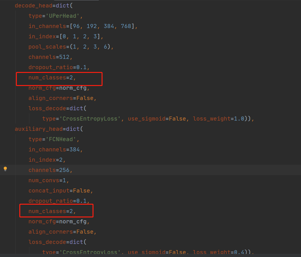 使用Swin-Transformer-Semantic-Segmentation训练自己的数据（语义分割，自己做数据）_swin transformer segmentation-CSDN博客