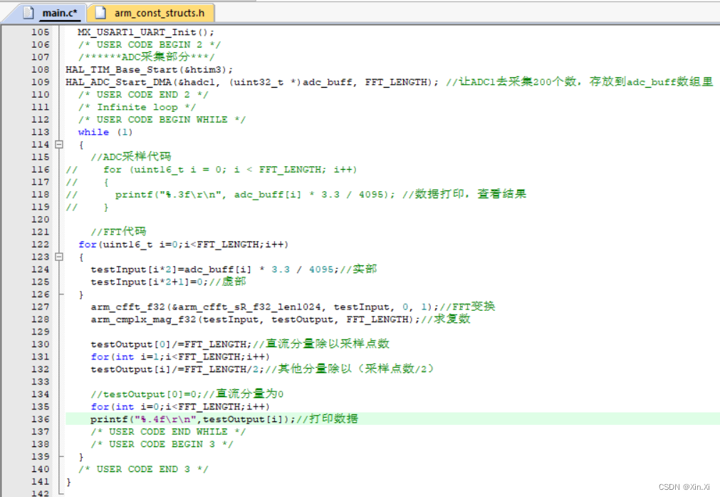 STM32F407实现FFT，求频谱_stm32f407 fft-CSDN博客