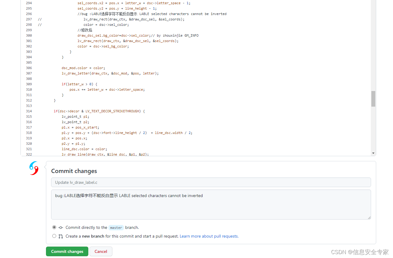 ESPP32 lv_label_set_text_sel_start LVGL lable字符选择有BUG-CSDN博客