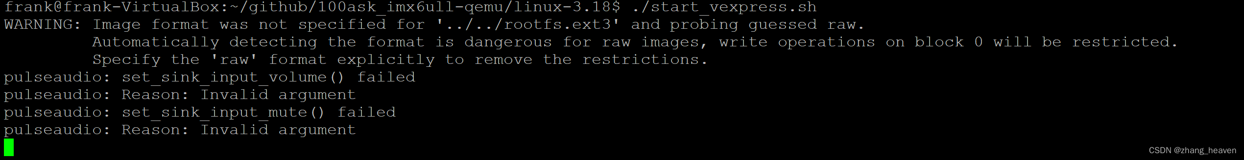 基于qemu的vexpress A9开发调试环境搭建qemu System Arm M Vexpress A9 两个分区 Csdn博客