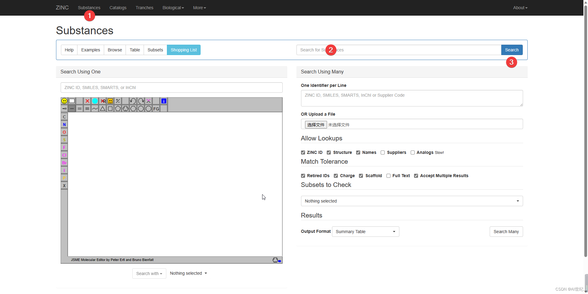 AMDock分子对接-CSDN博客