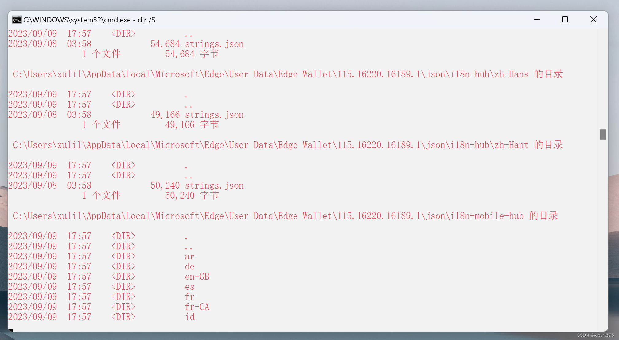 CMD之——装X代码_cmd装x代码-CSDN博客
