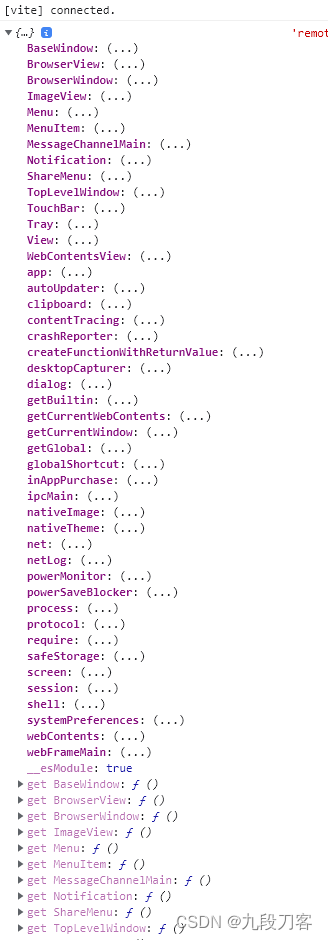 electron组件通讯：使用@electron/remote，直接操作electron_remote.getcurrentwindow ...