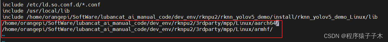 error while loading shared libraries: No such file or directory 解决办法_error while loading shared ...