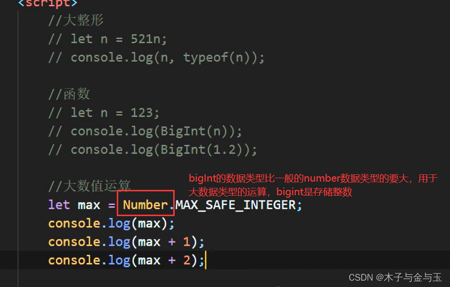 尚硅谷Web前端ES6教程，涵盖ES6-ES11的学习笔记_木子与金与玉-CSDN博客